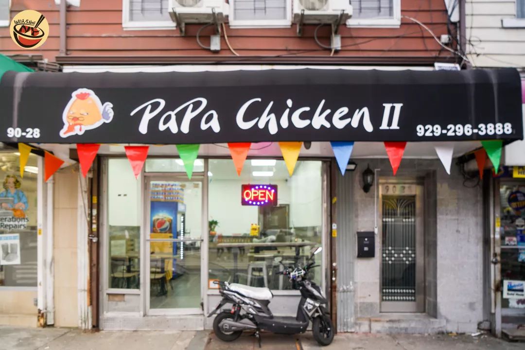 PAPA Chicken | 纽约 法拉盛 elmhurst | 香辣腿堡 爆汁 炸鸡 大鸡排 鸡肉卷
