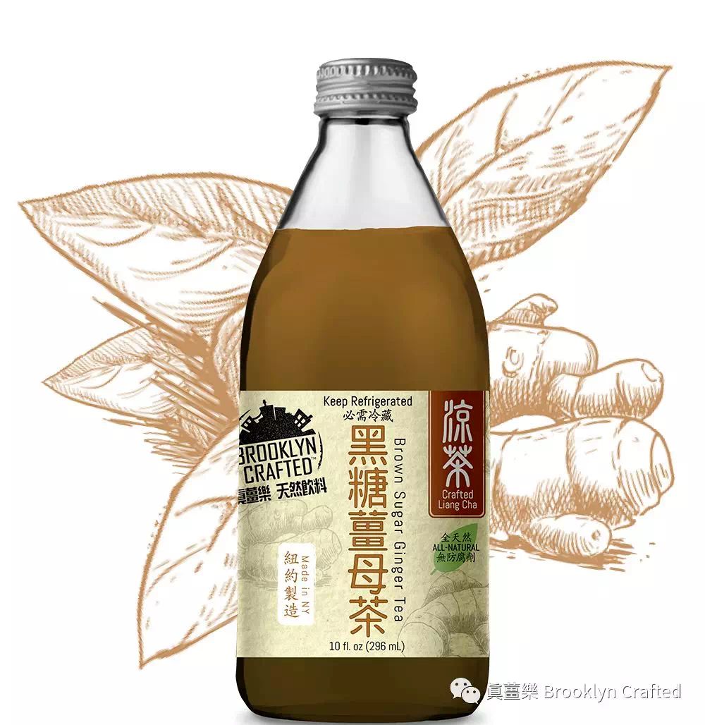 bruce cost ginger ale|真姜乐 天然 饮料 茶饮|姜汁汽水|中式凉茶|纽约|美国