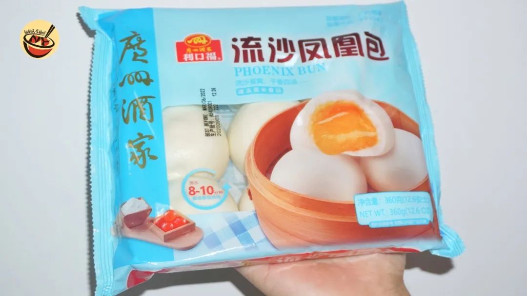 freshgogo|生鲜配送|超市|GoGoChef|纽约|新泽西|海鲜|new york|jersey|NJ